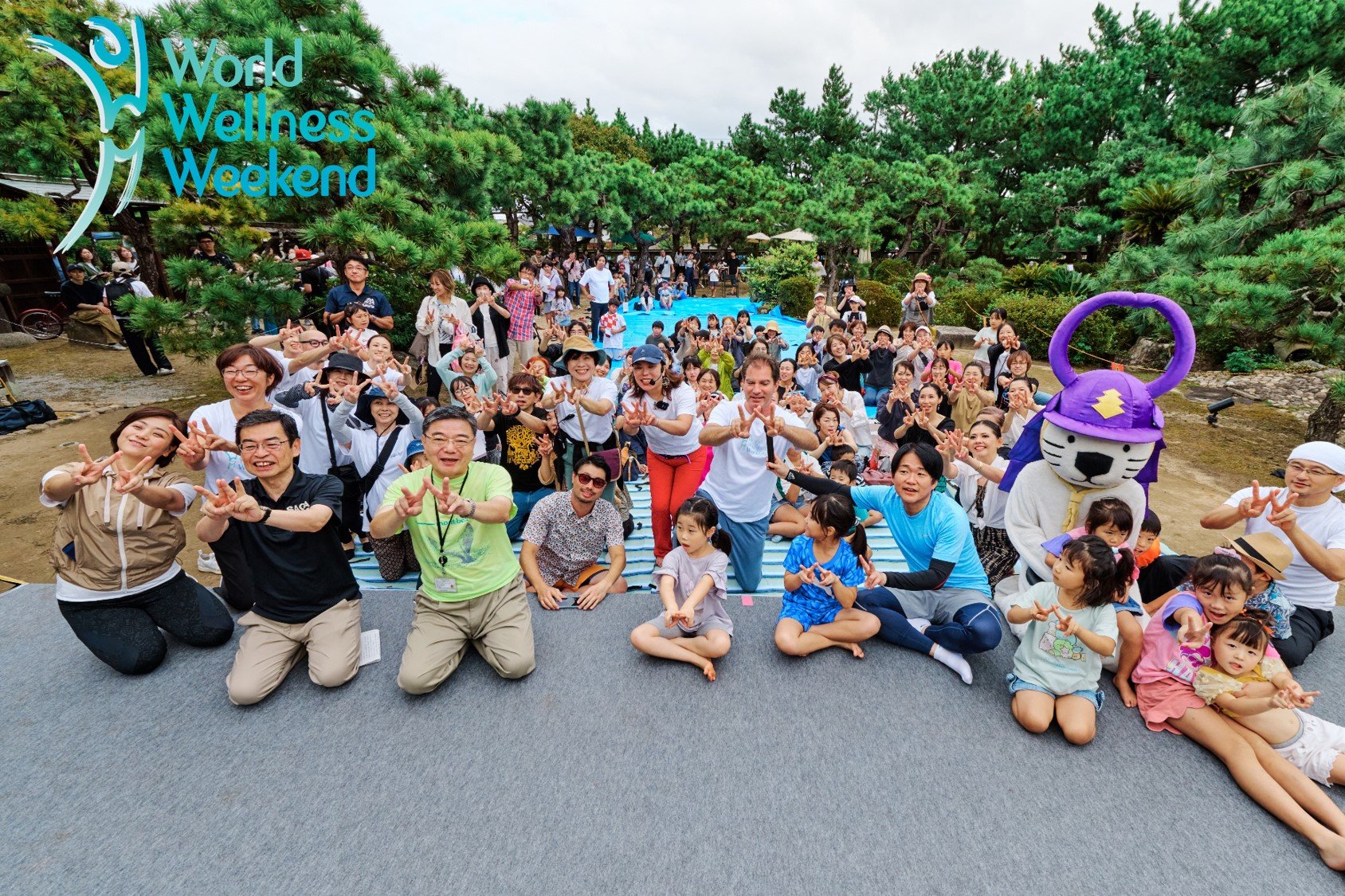 国際スポーツ＆ウェルネスウィークエンド2025（9th World Wellness Weekend) 開催説明会「国際スポーツ＆ウェルネスウィークエンド」を最大に活かす方法～成功事例の共有と ...